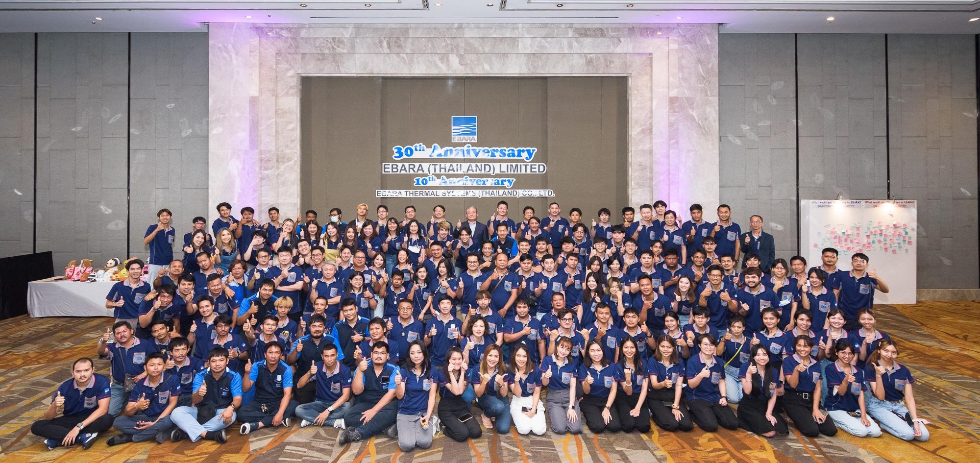 กิจกรรมงานฉลองครบรอบ 30 ปี บริษัท เอบาร่า (ไทยแลนด์) จำกัด ปี 2023 – Ebara (Thailand)