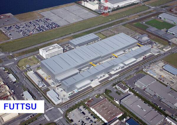 Company Profile – Ebara (Thailand)